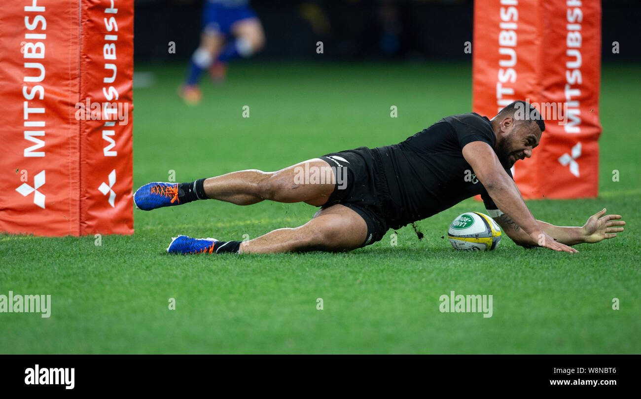 Optus stadium rugby union hi-res stock photography and images - Alamy