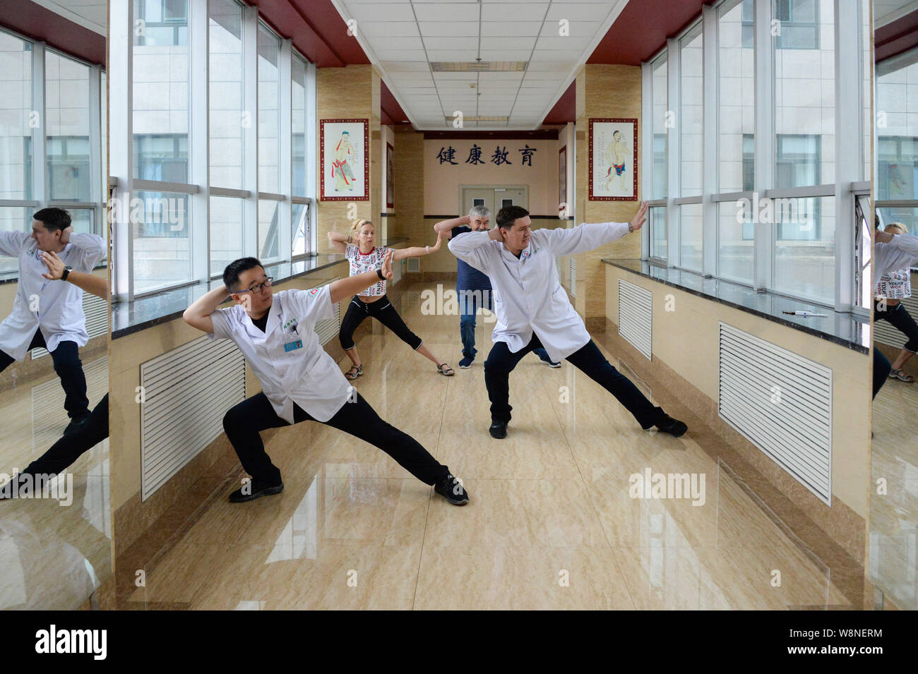 Translator working in hospital hi-res stock photography and images - Alamy