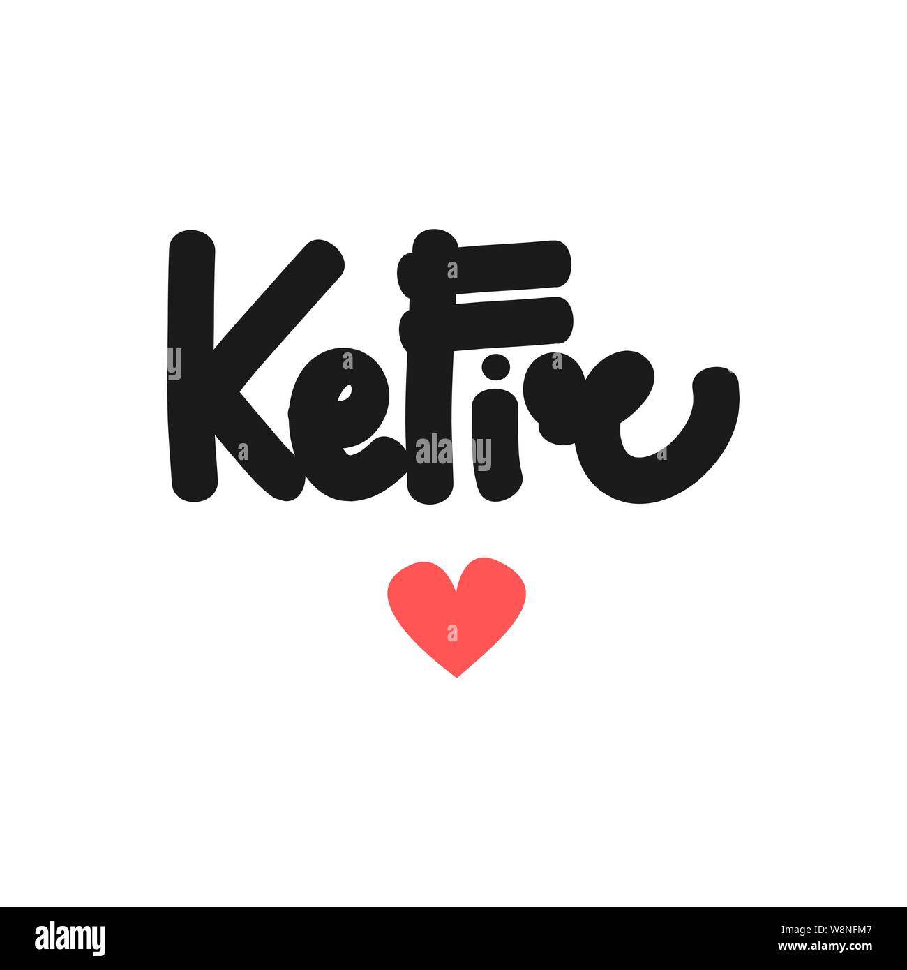 Kefir logo hi-res stock photography and images - Alamy