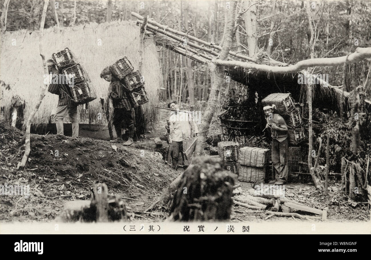 [ 1920s Japan - Japanese Charcoal Production ] — Men are carrying ...