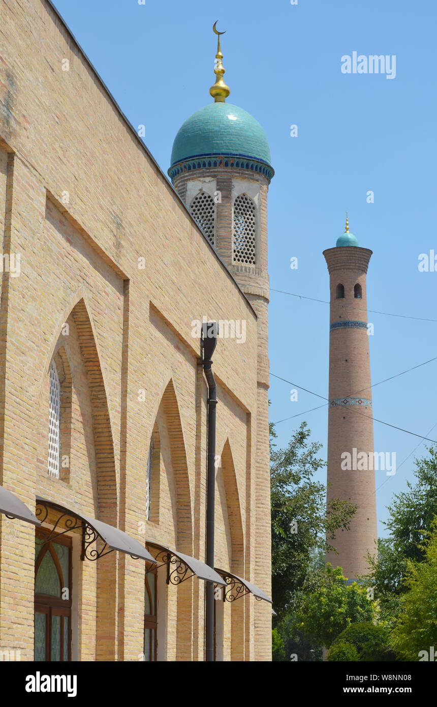 Qur’an hast imam library hi-res stock photography and images - Alamy