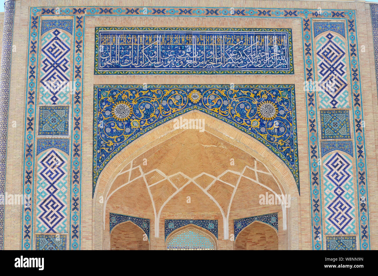 Hast Imam (Hazrati Imam) Square, the main Muslim religious complex of ...