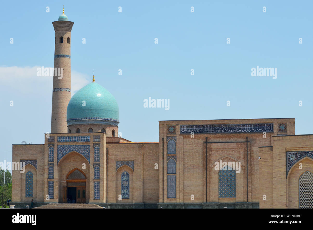 Hast Imam (Hazrati Imam) Square, the main Muslim religious complex of ...