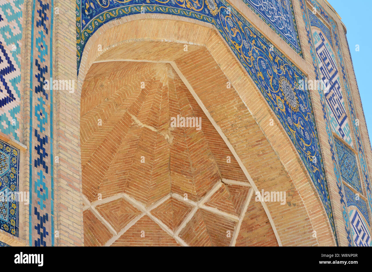 Hast Imam (Hazrati Imam) Square, the main Muslim religious complex of ...