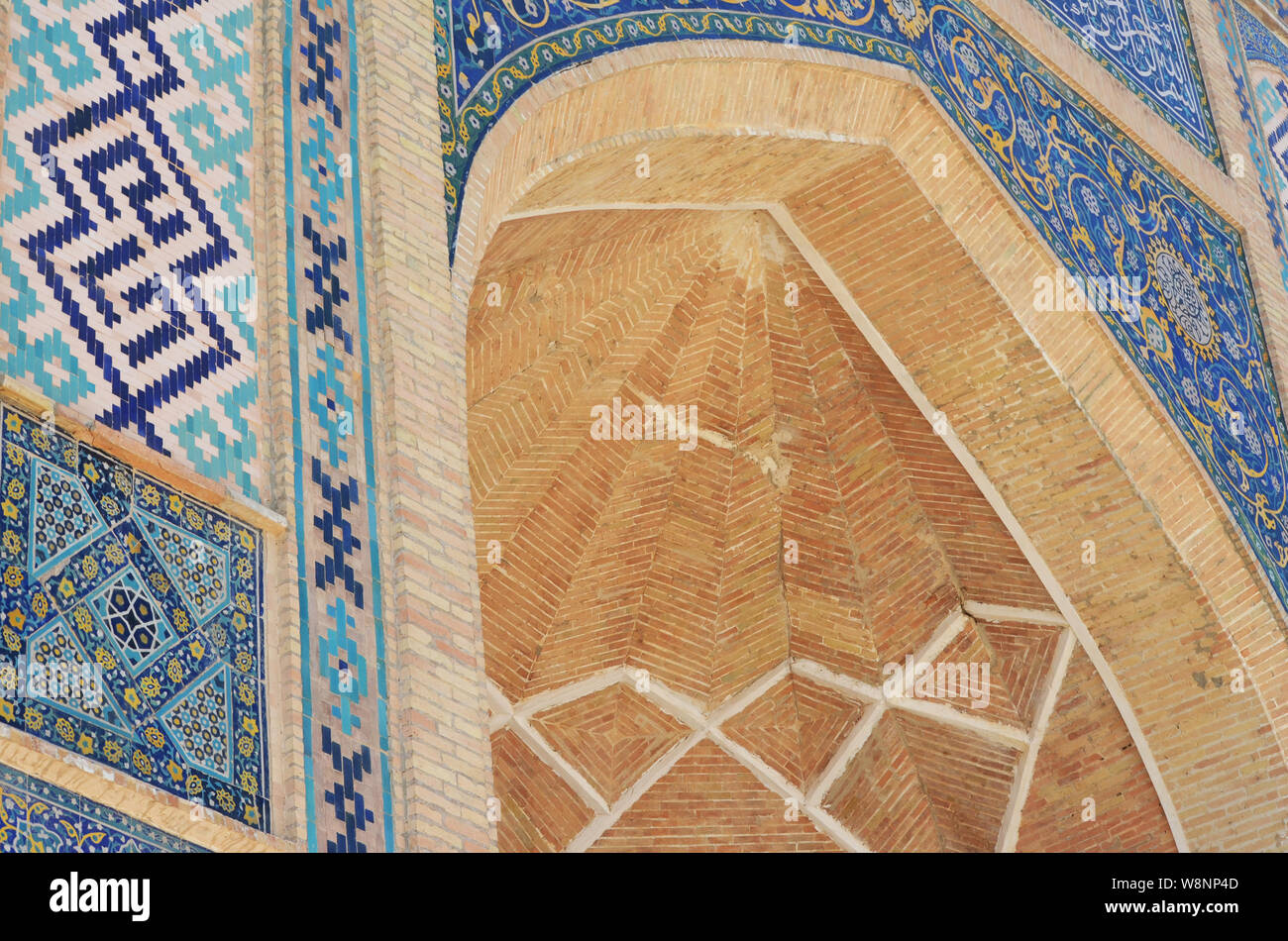 Hast Imam (Hazrati Imam) Square, the main Muslim religious complex of ...