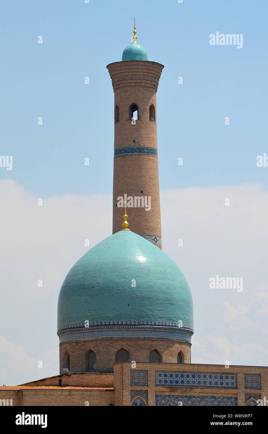 Imam at masjid al iman hi-res stock photography and images - Alamy