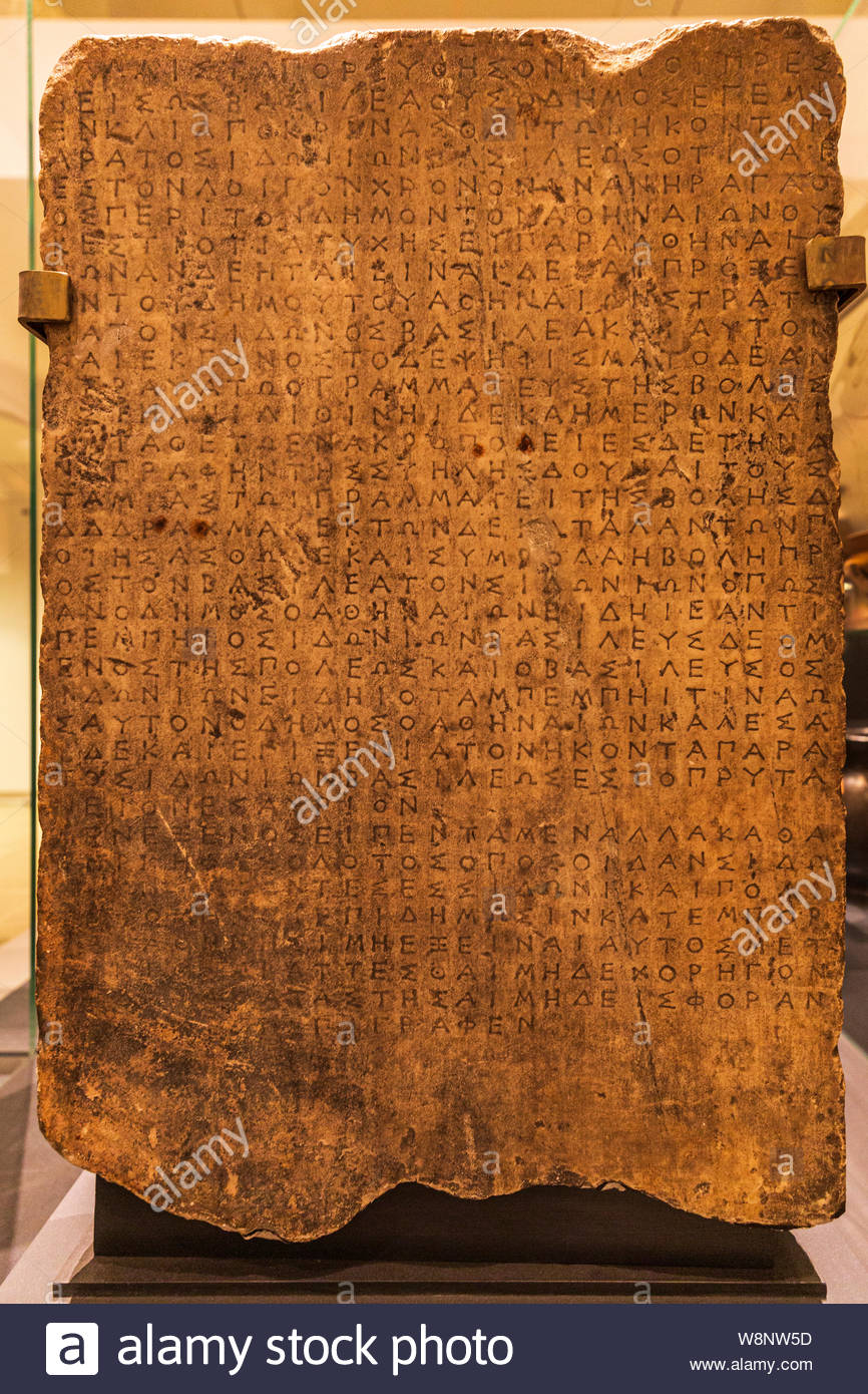 Greek Inscription Marble High Resolution Stock Photography and Images ...