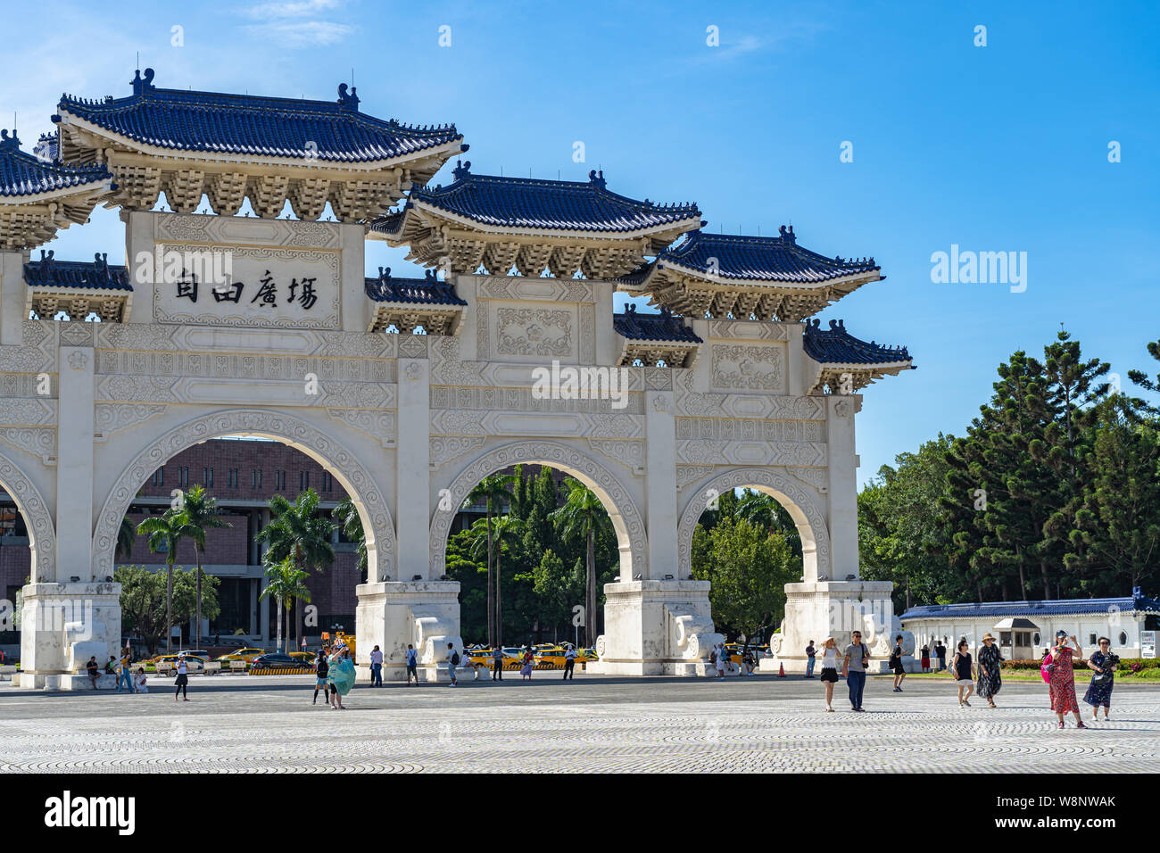 Gate of Great Piety, the south gate of National Taiwan Democracy ...