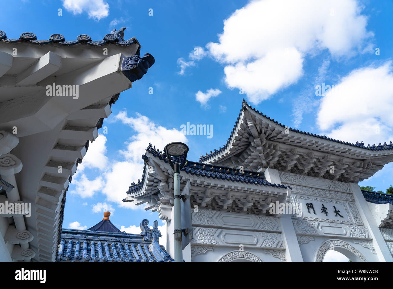 Gate of Great Piety, the south gate of National Taiwan Democracy ...