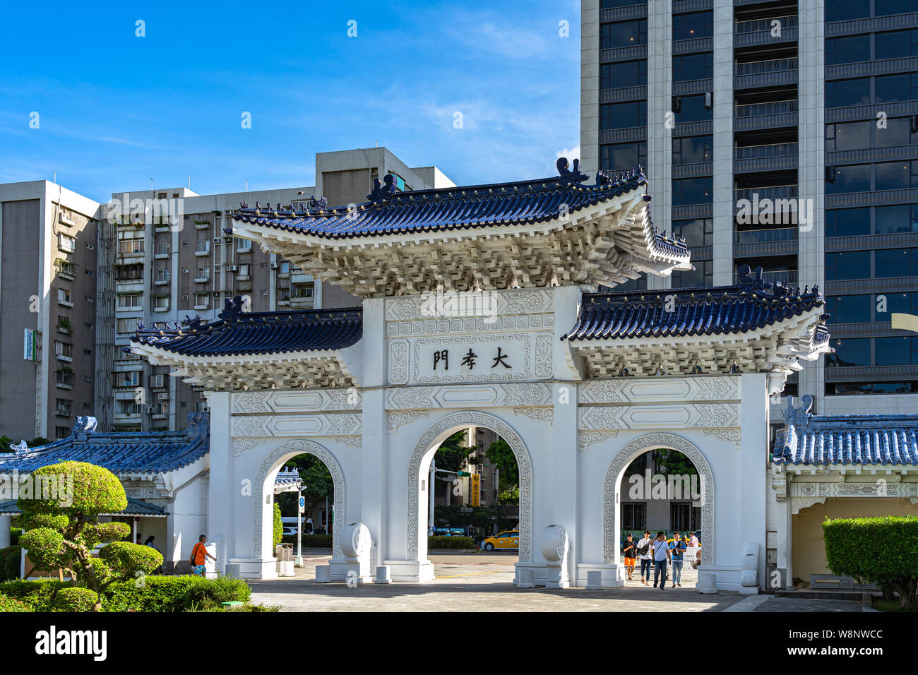 Gate of Great Piety, the south gate of National Taiwan Democracy ...