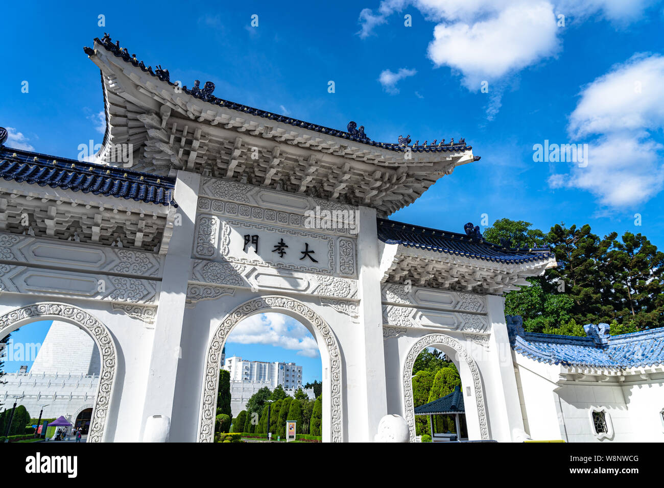 Taipei city south gate hi-res stock photography and images - Alamy