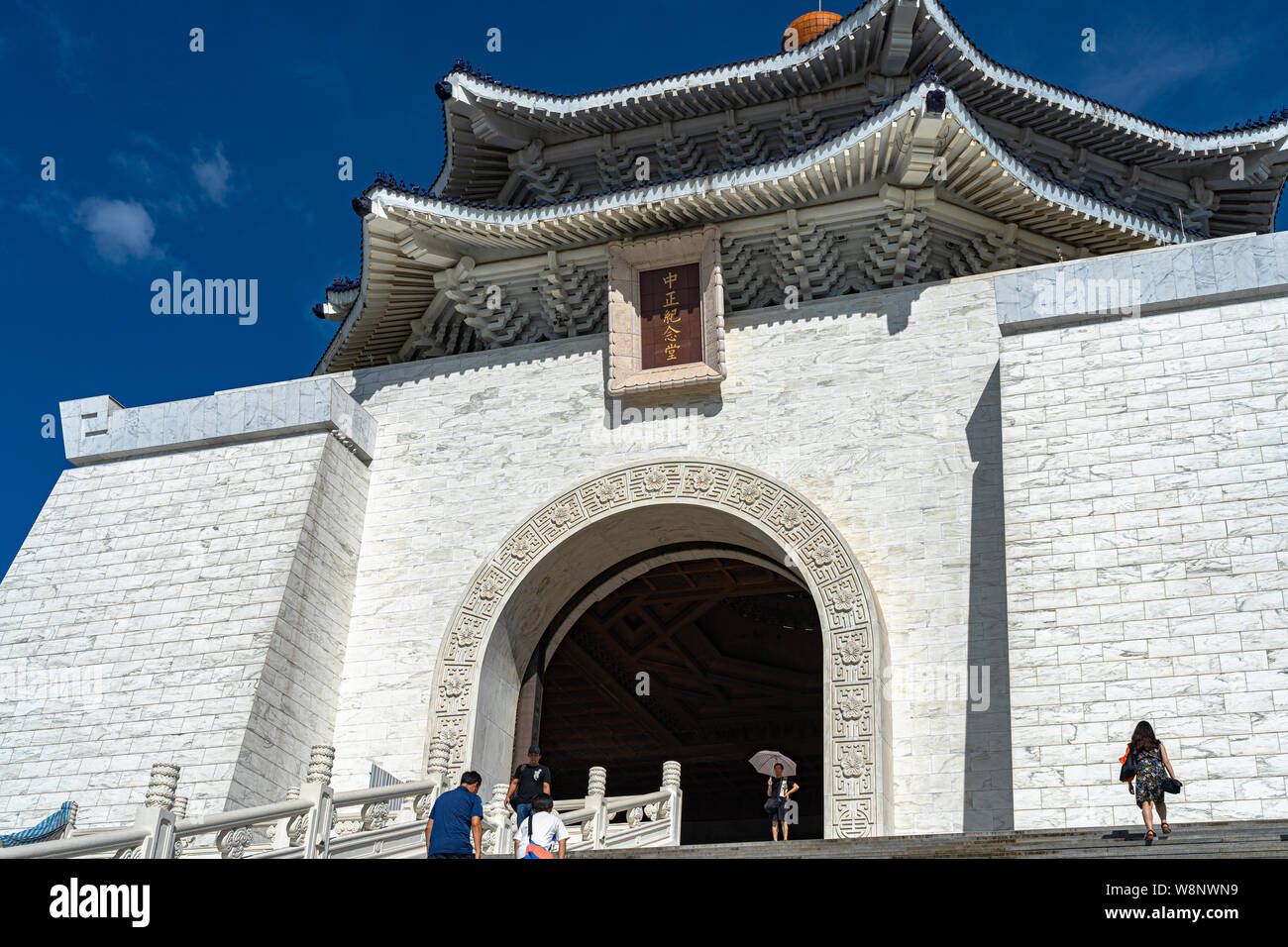 The National Taiwan Democracy Memorial Hall main building with clear ...
