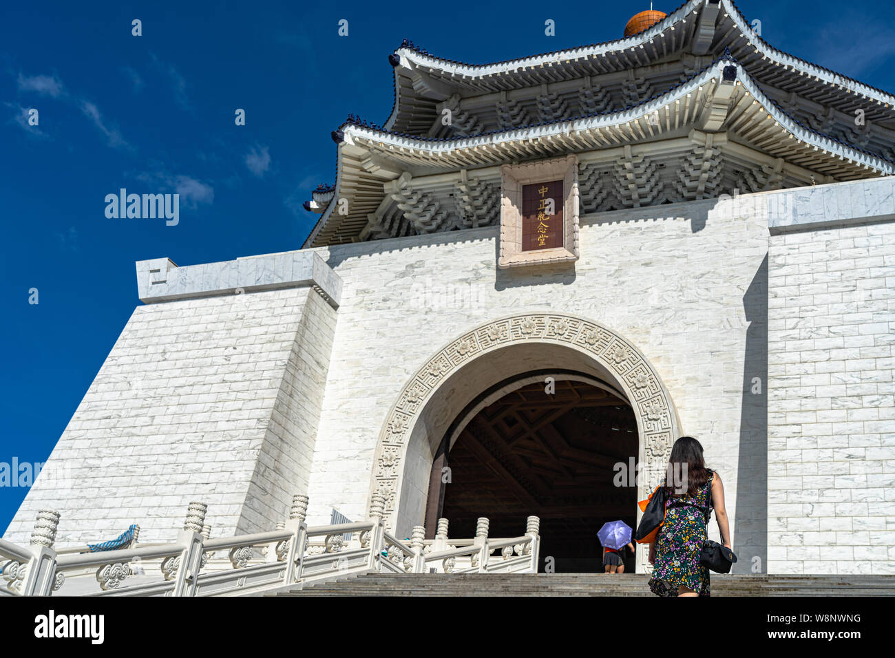 The National Taiwan Democracy Memorial Hall main building with clear ...
