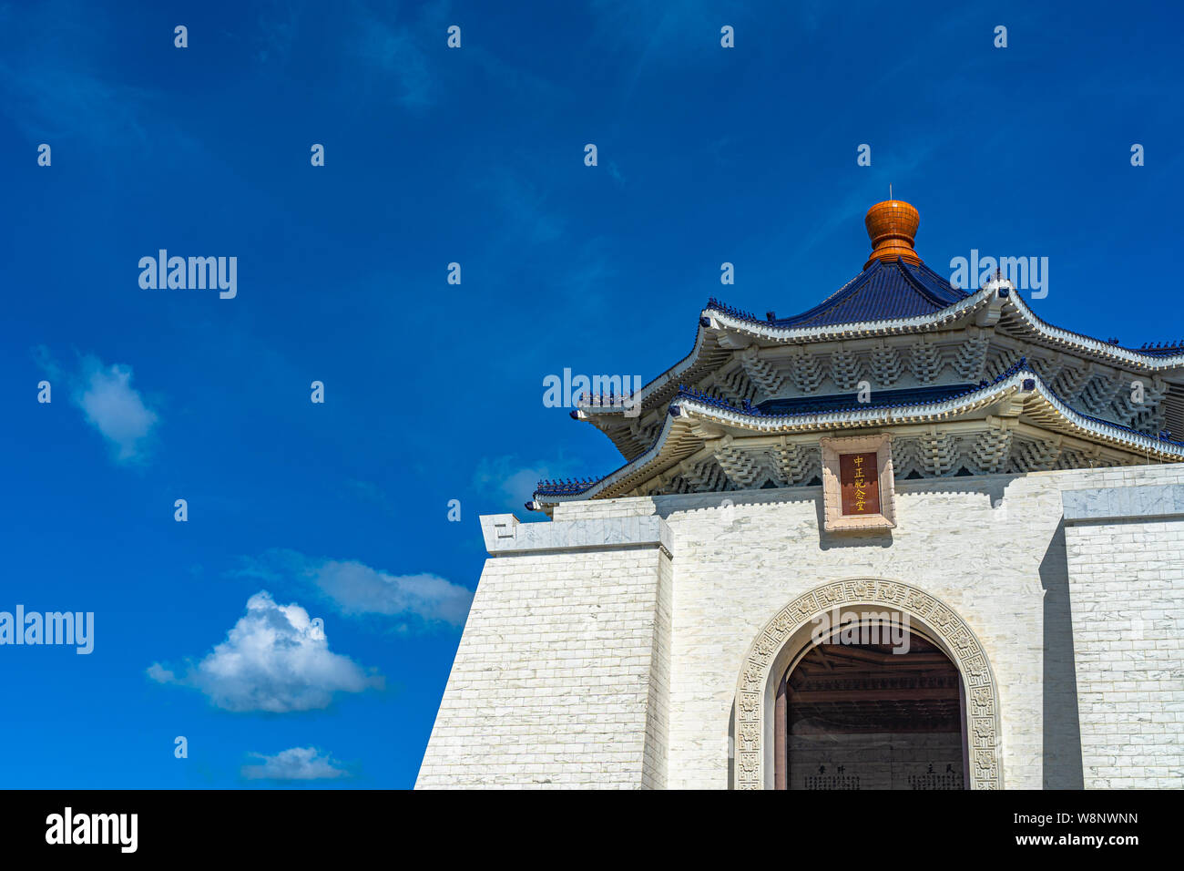 The National Taiwan Democracy Memorial Hall main building with clear ...