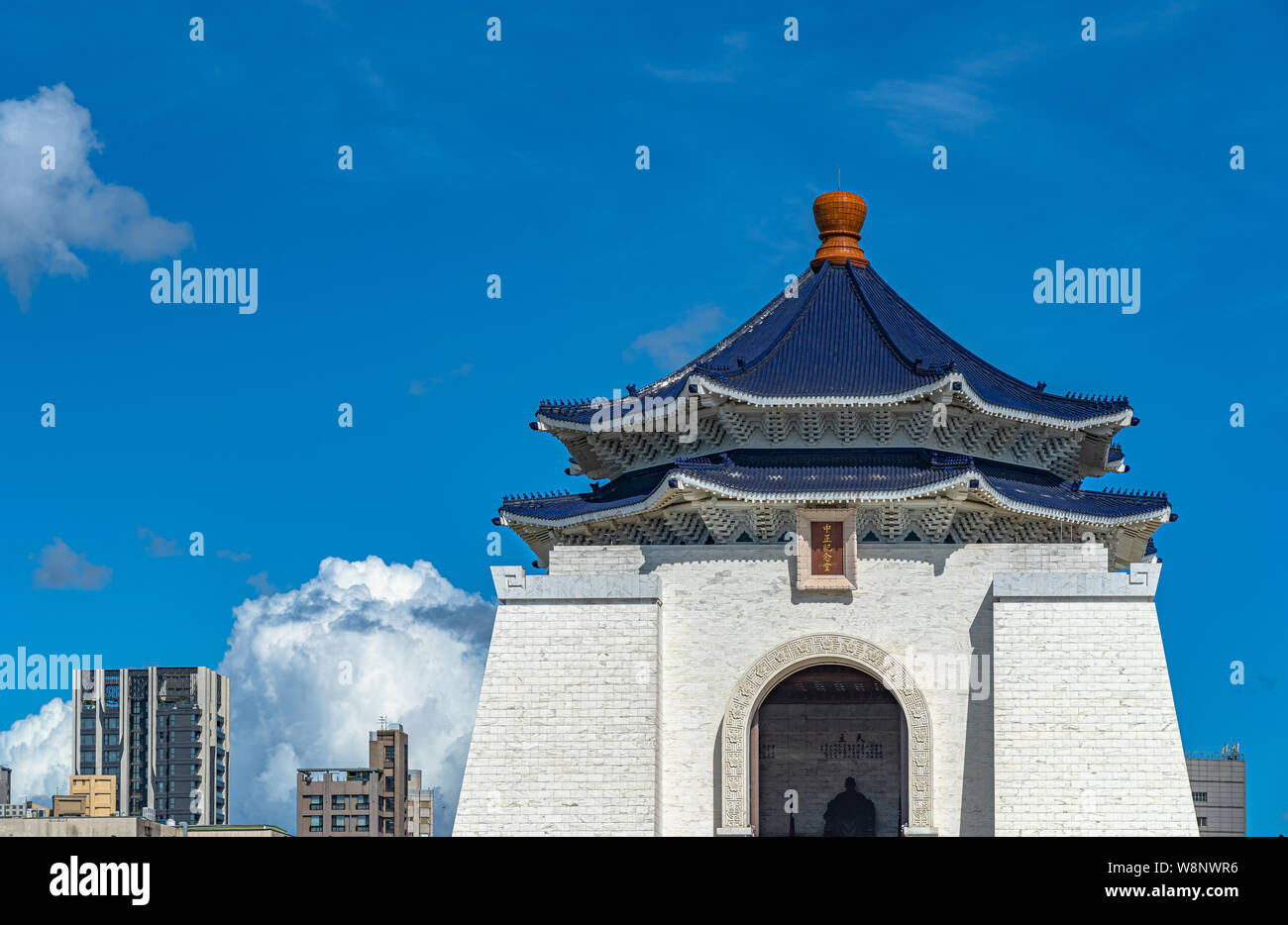 The National Taiwan Democracy Memorial Hall main building with clear ...