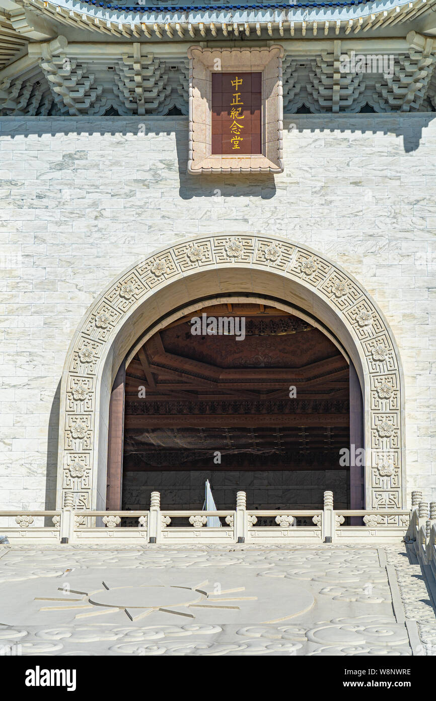 The National Taiwan Democracy Memorial Hall main building with clear ...