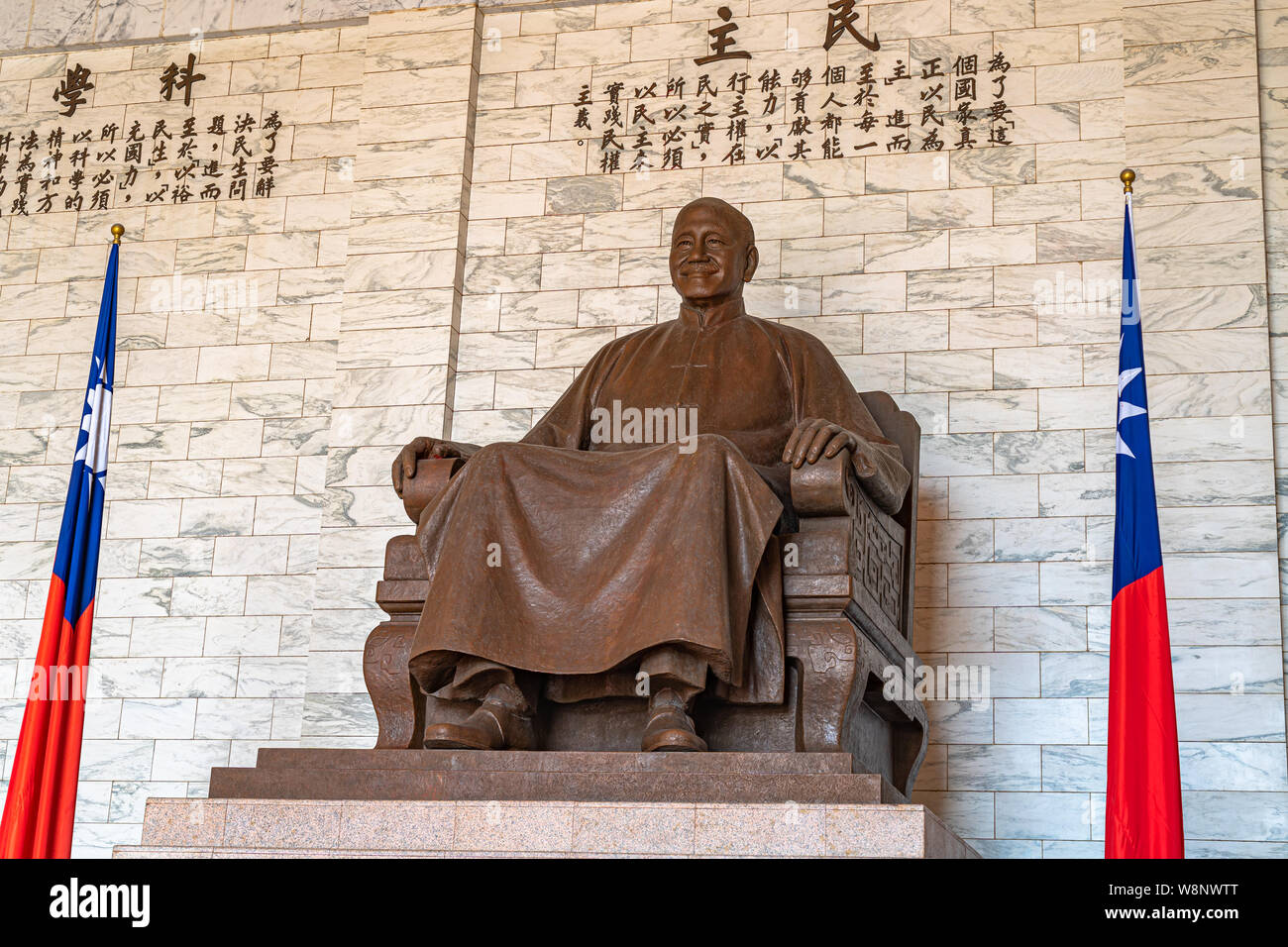 Statue of Chiang Kai-shek in the main chamber, inside the National ...