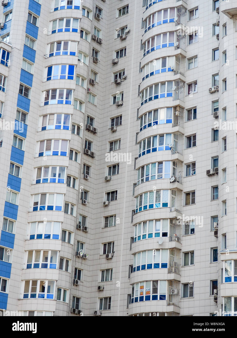 Modern apartment buildings. View of the apartment block Stock Photo - Alamy