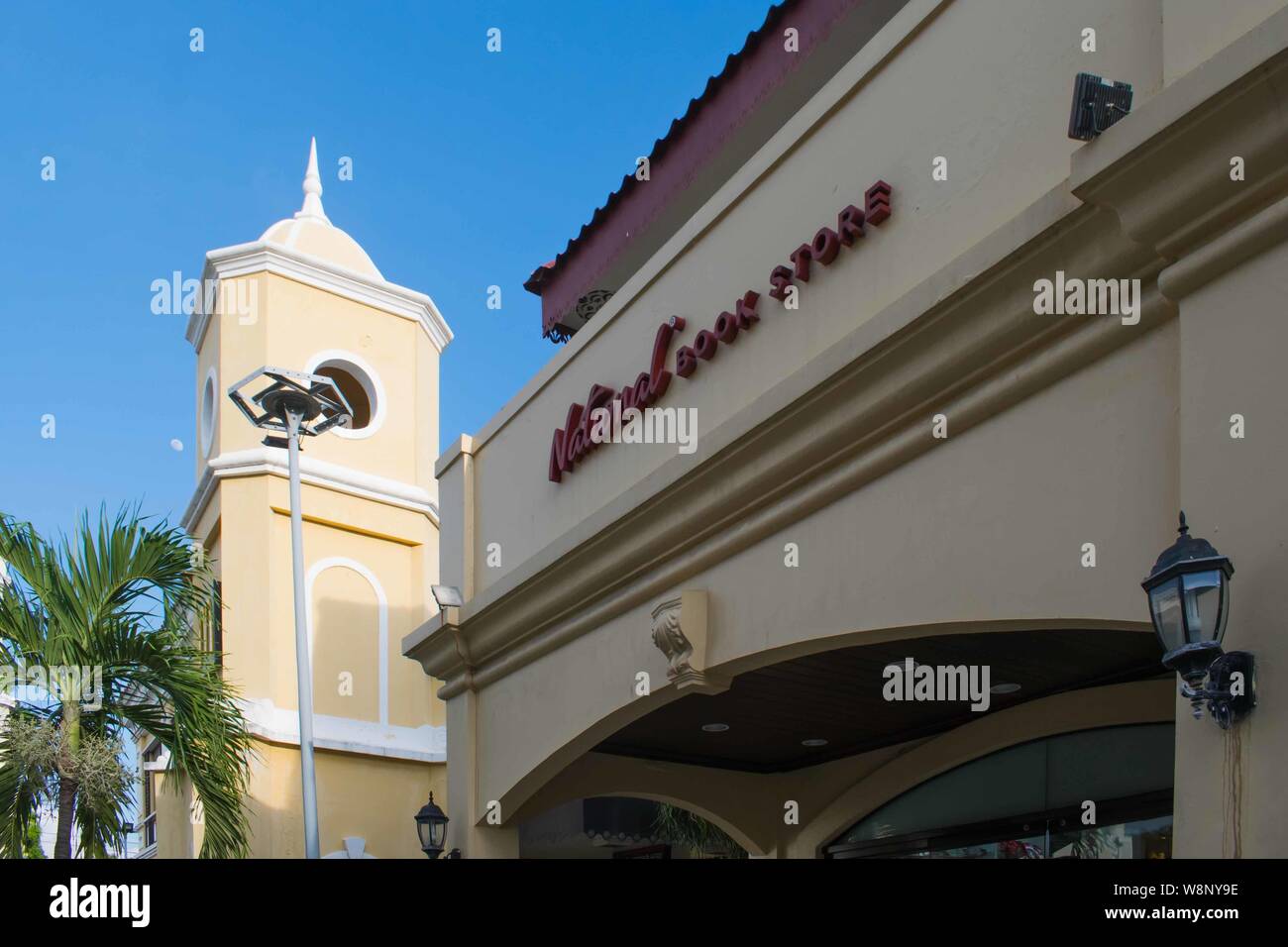 JULY 14, 2019-VIGAN PHILIPPINES: Unique architectural design of the ... JULY 14, 2019-VIGAN PHILIPPINES: Unique architectural design of the ...