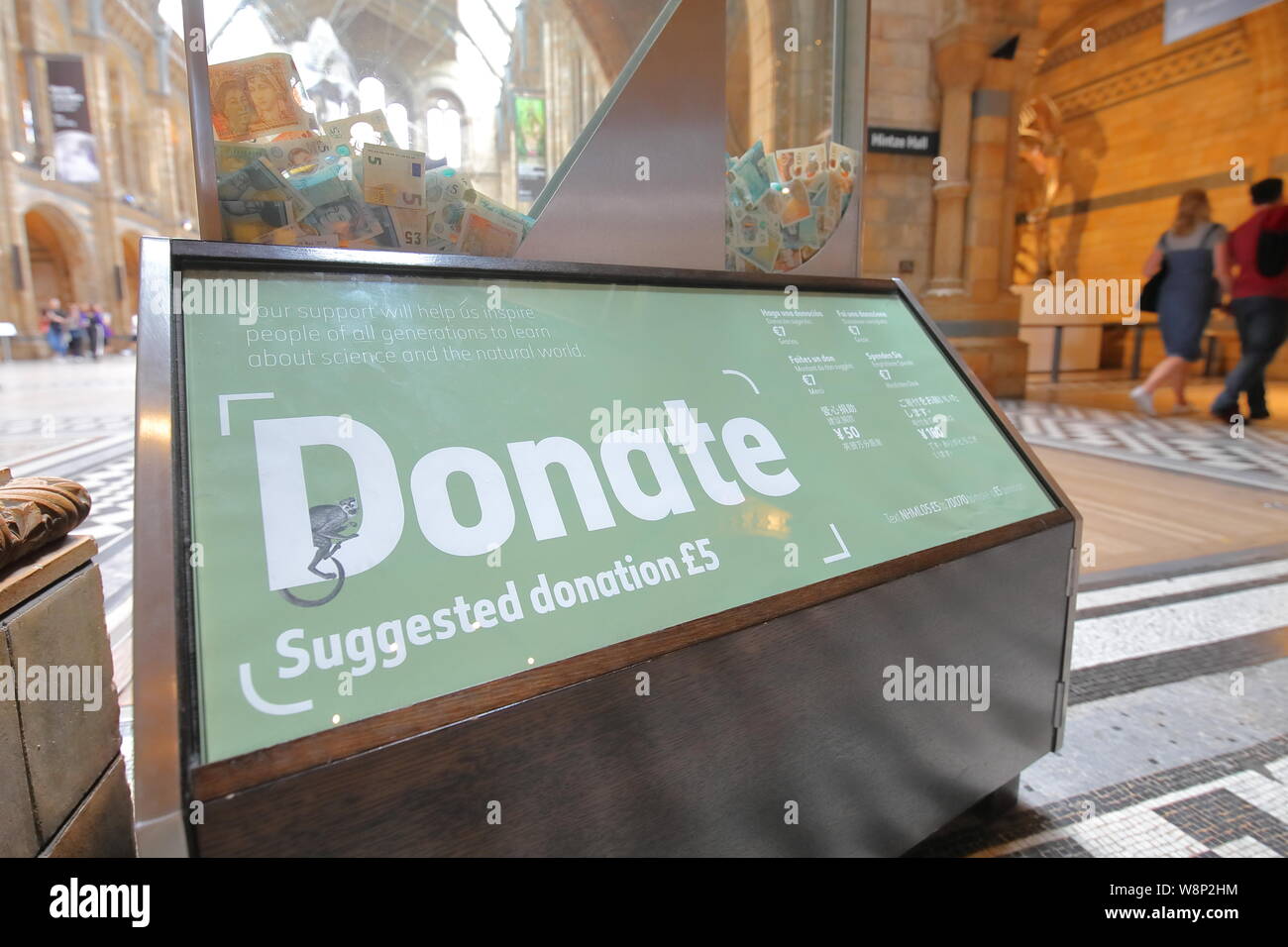 Museum donation box hi-res stock photography and images - Alamy