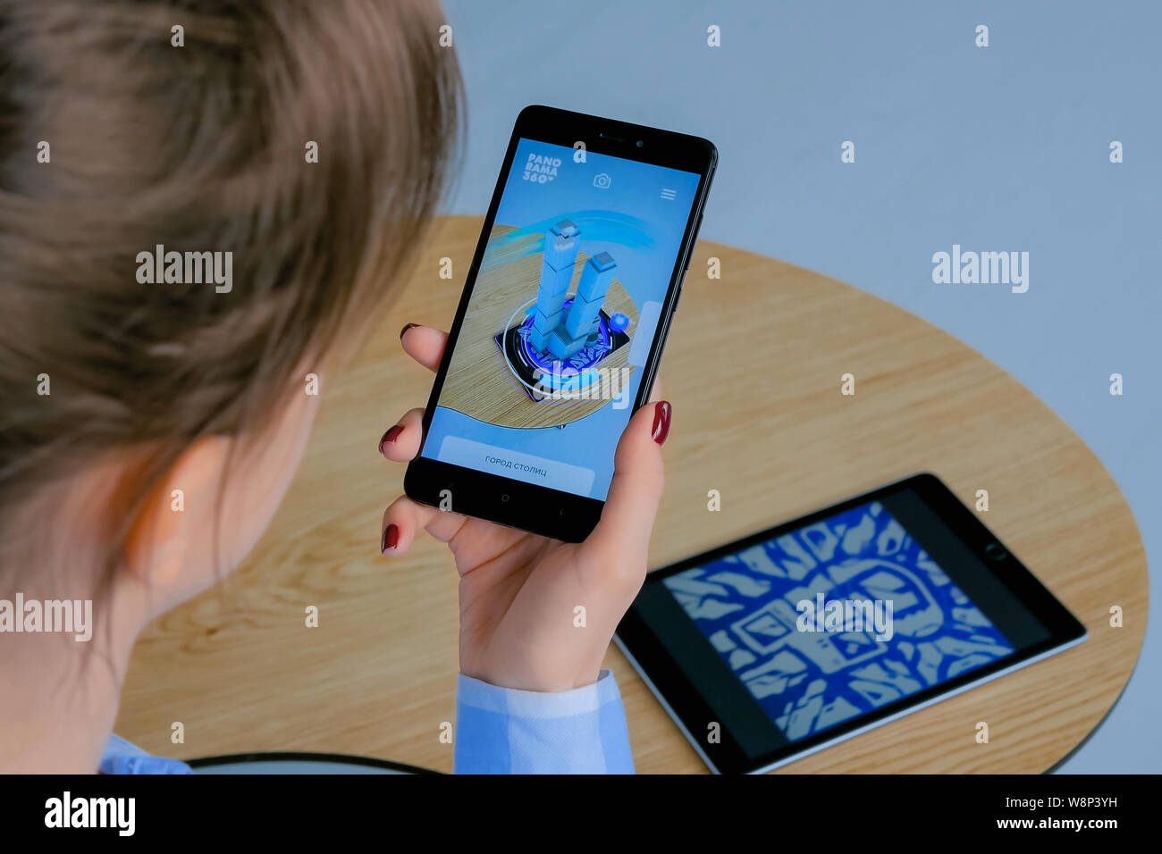 3d virtual model building hi-res stock photography and images - Alamy