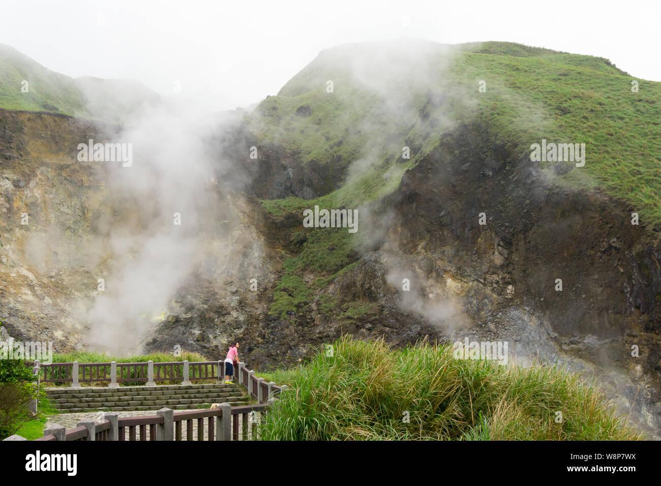 Taipei yangmingshan park hi-res stock photography and images - Alamy