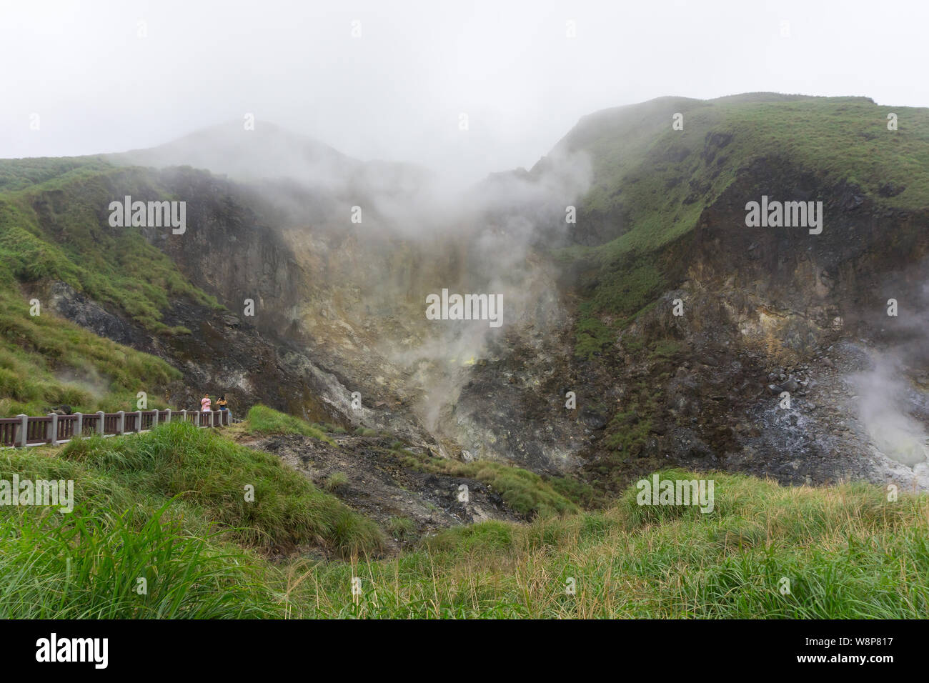 Yangmingshan national park hot springs hi-res stock photography and ...