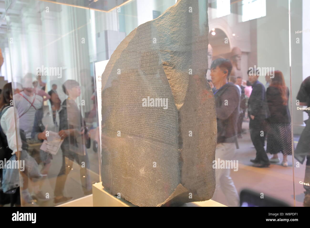 People see Rosetta stone at British museum London UK Stock Photo - Alamy