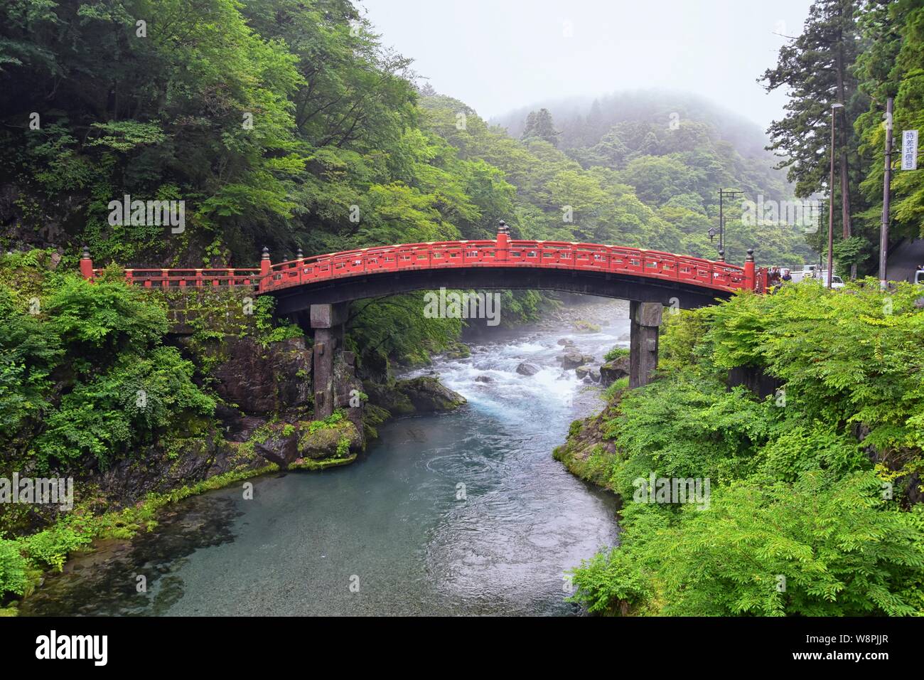Shinkyo Bridge over the Daiwa River in Nikko outside of Tokyo, Japan in ...