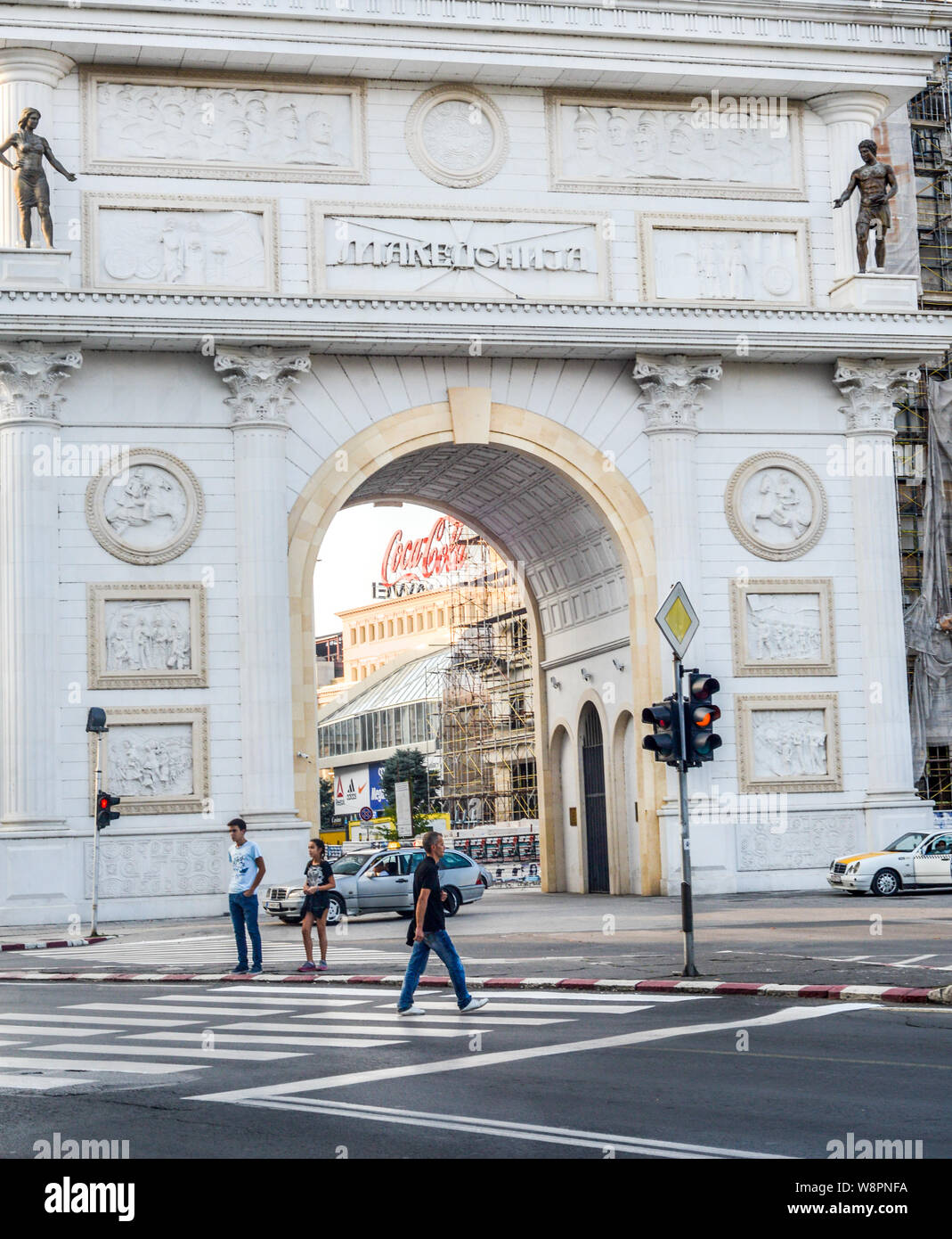Memorial arch eastern view hi-res stock photography and images - Alamy