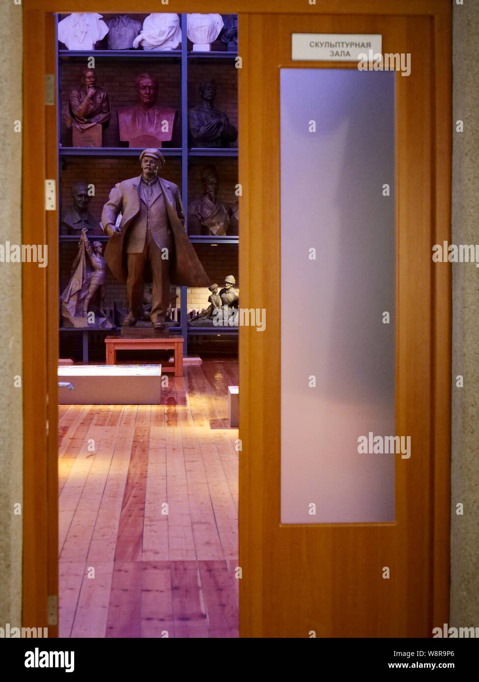 Azgur hi-res stock photography and images - Alamy