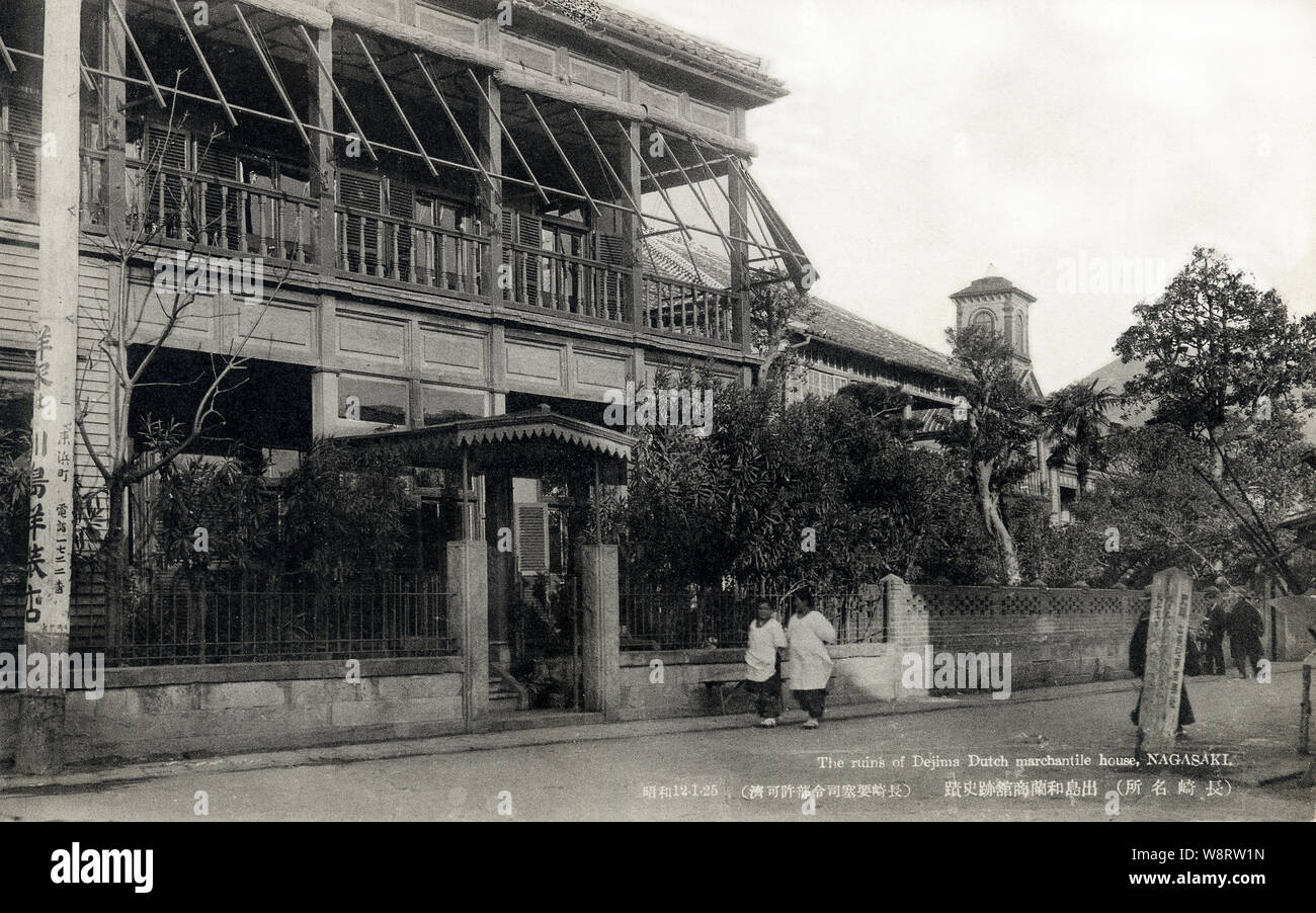 [ 1930s Japan - Dejima Island in Nagasaki ] — The remains of a Dutch ...