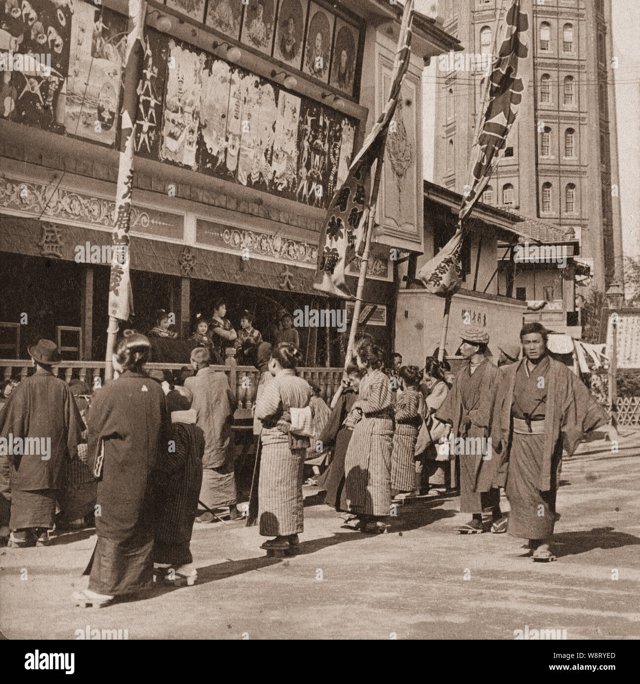 [ 1900s Japan - Entertainment Area in Asakusa, Tokyo ] — Theater Street ...