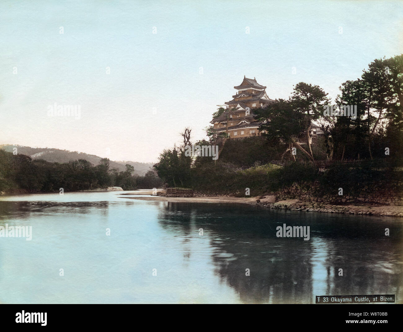 [ 1880s Japan - Okayama Castle ] — Okayama Castle. 19th century vintage ...