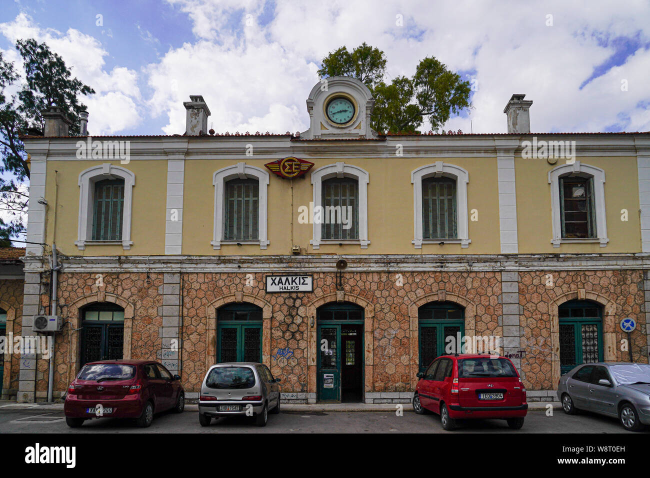 The train station in Chalcis or Chalkida the chief town of the island ...