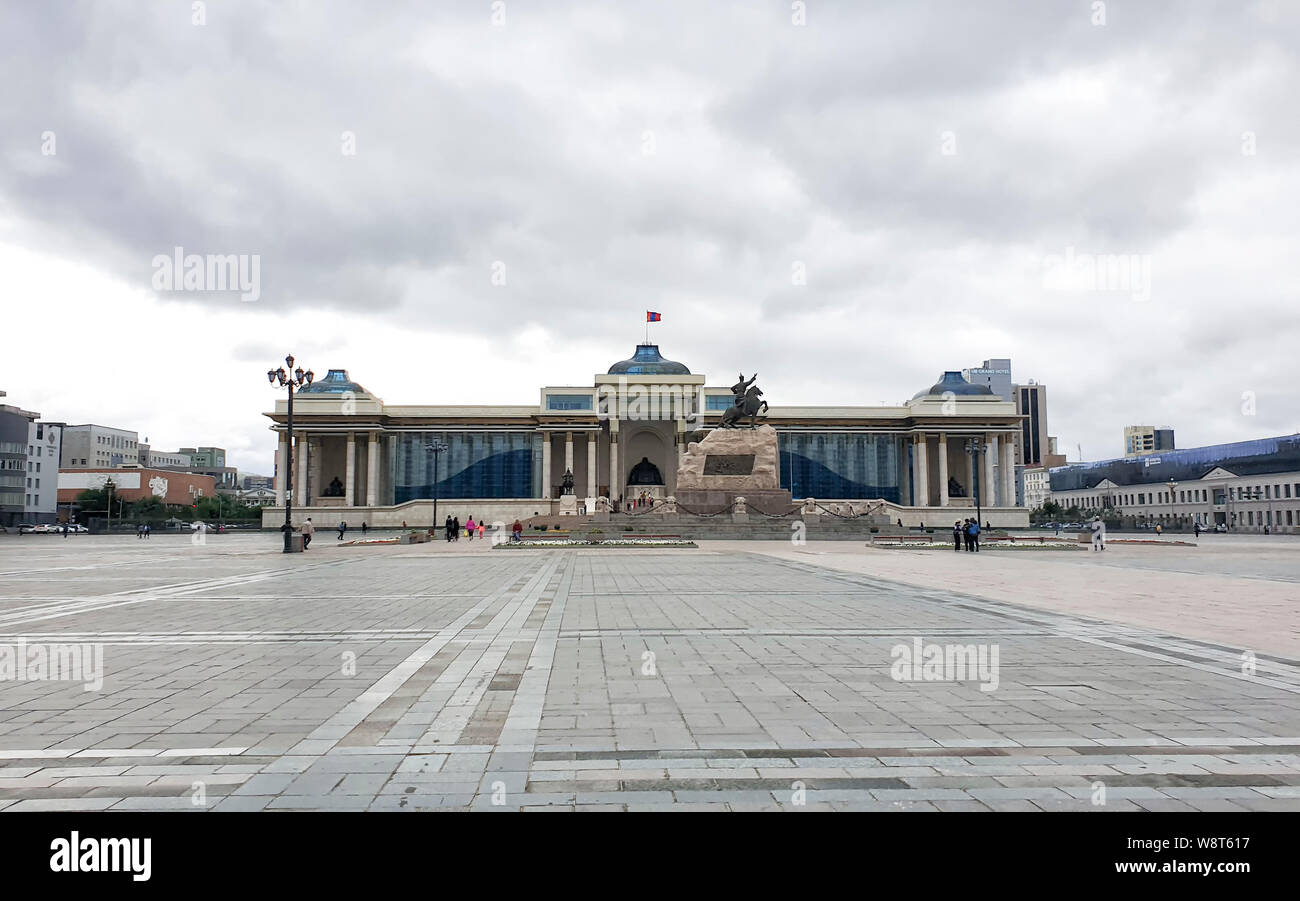 Sukhbaatar Square at Ulaanbaatar - Mongolia Stock Photo - Alamy