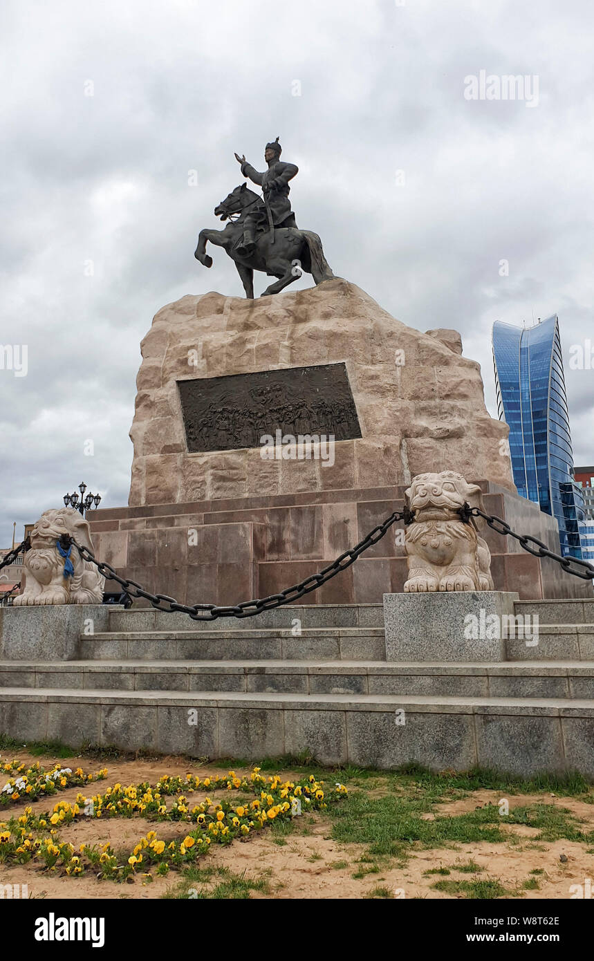 Sukhbaatar Square at Ulaanbaatar - Mongolia Stock Photo - Alamy