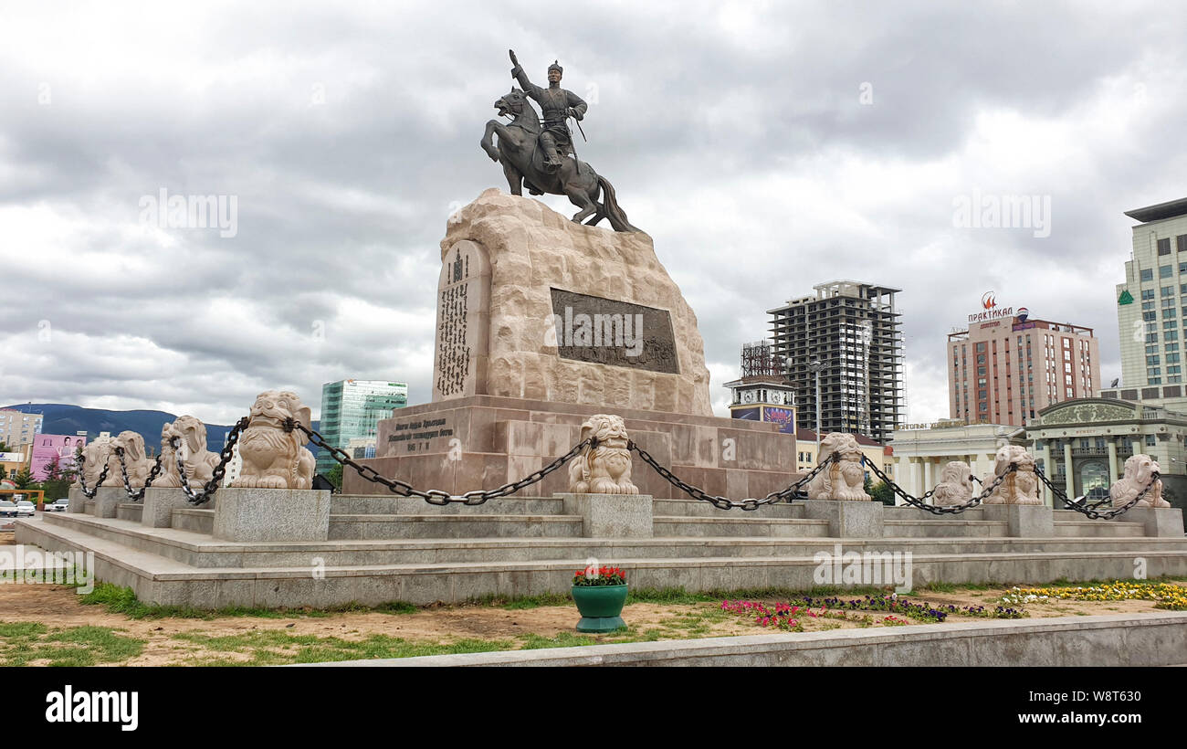 Sukhbaatar Square at Ulaanbaatar - Mongolia Stock Photo - Alamy