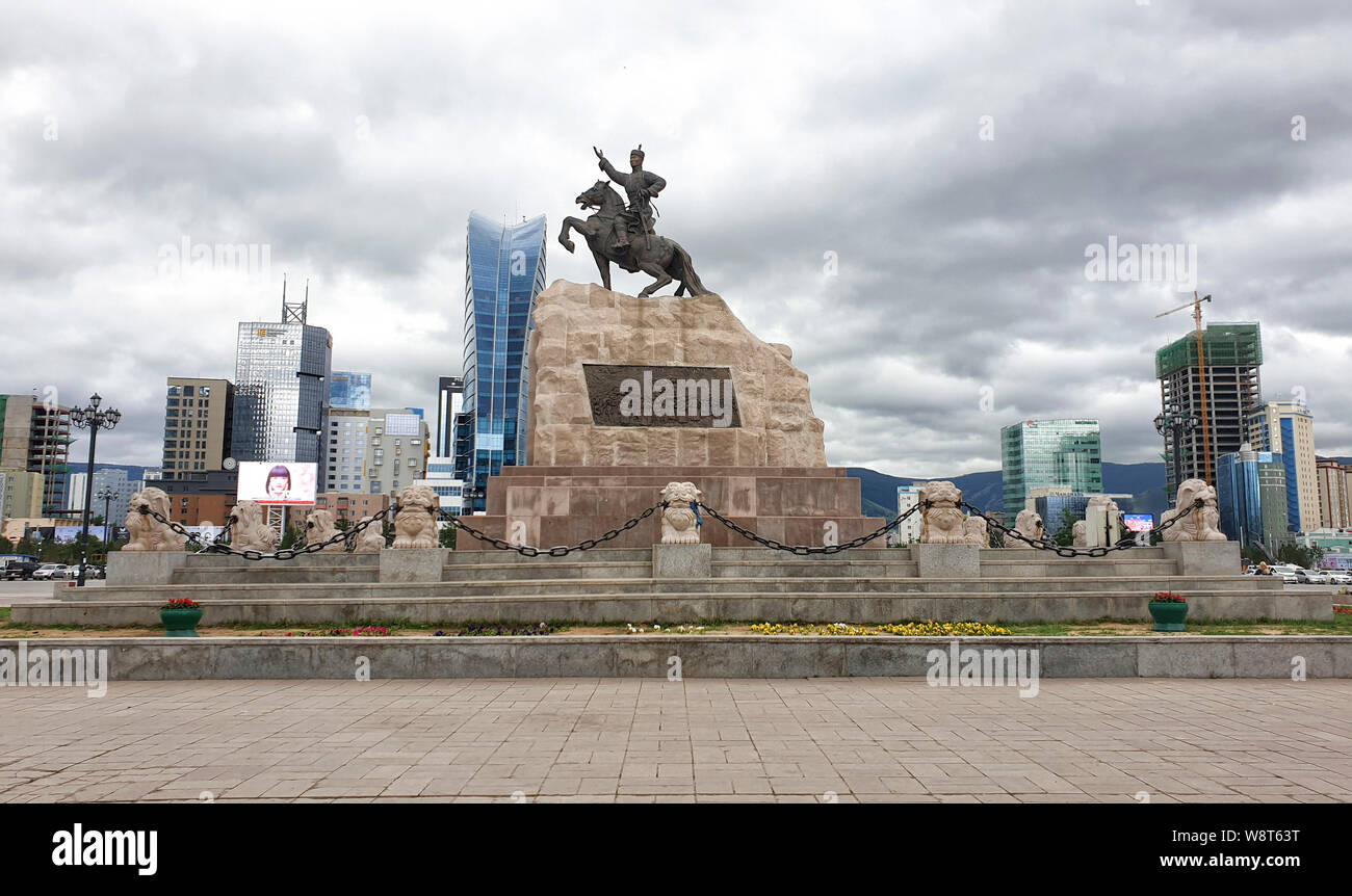 Sukhbaatar Square at Ulaanbaatar - Mongolia Stock Photo - Alamy