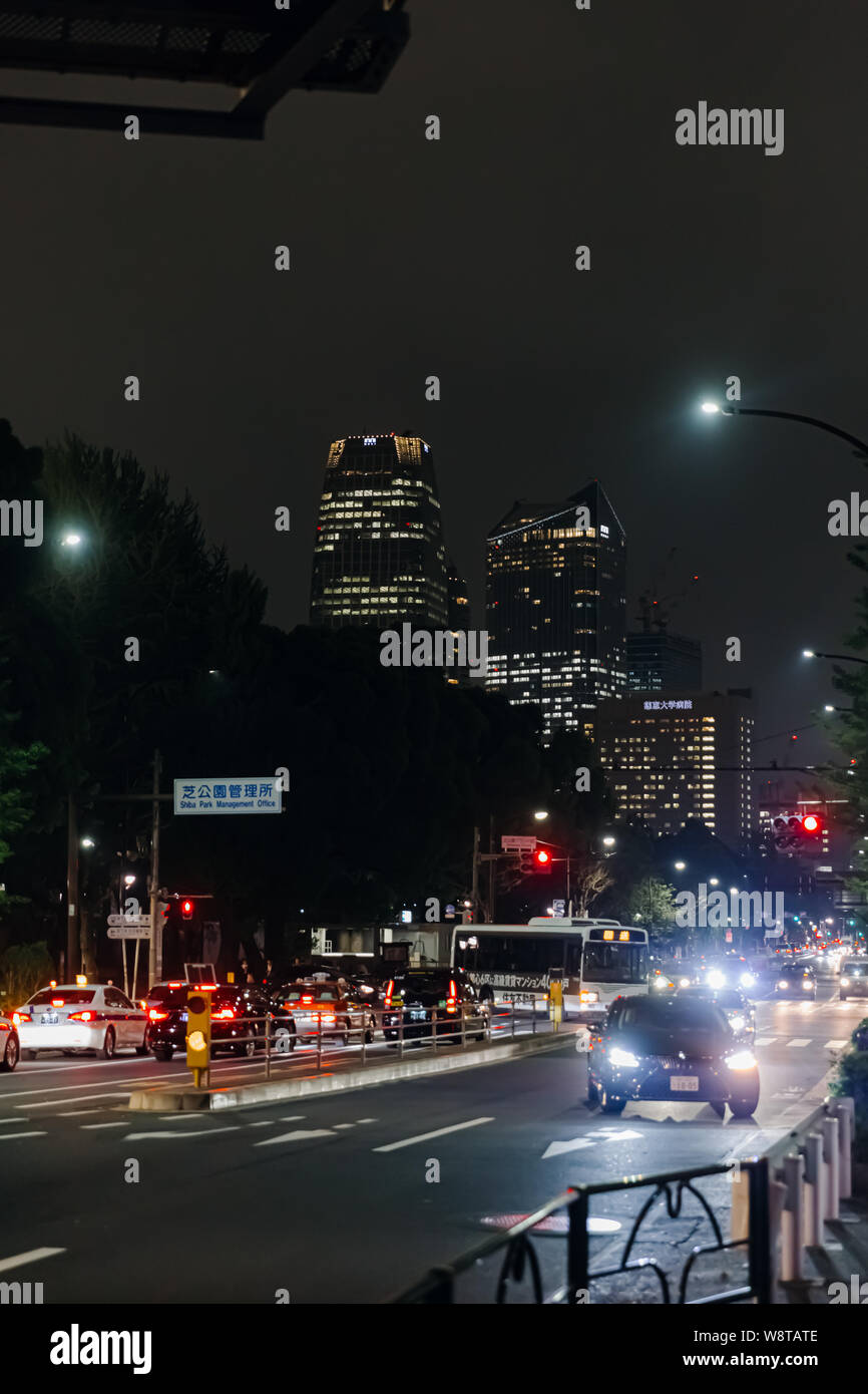 Toyo station hi-res stock photography and images - Alamy