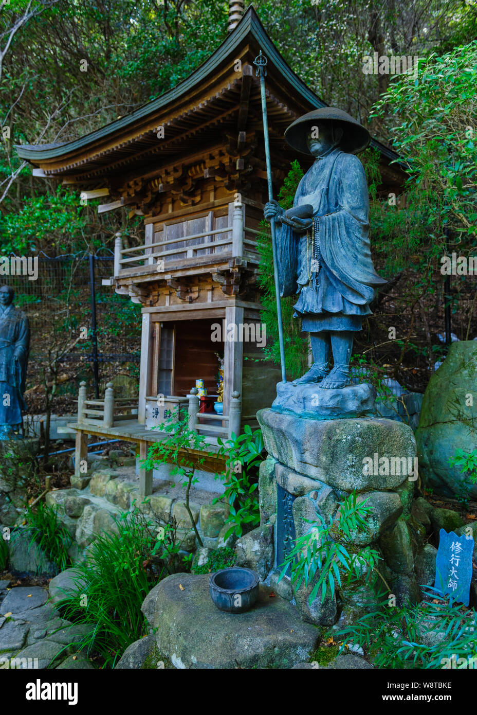 Small classic stone statue of Kobo Daishi, also known as Kukai in ...
