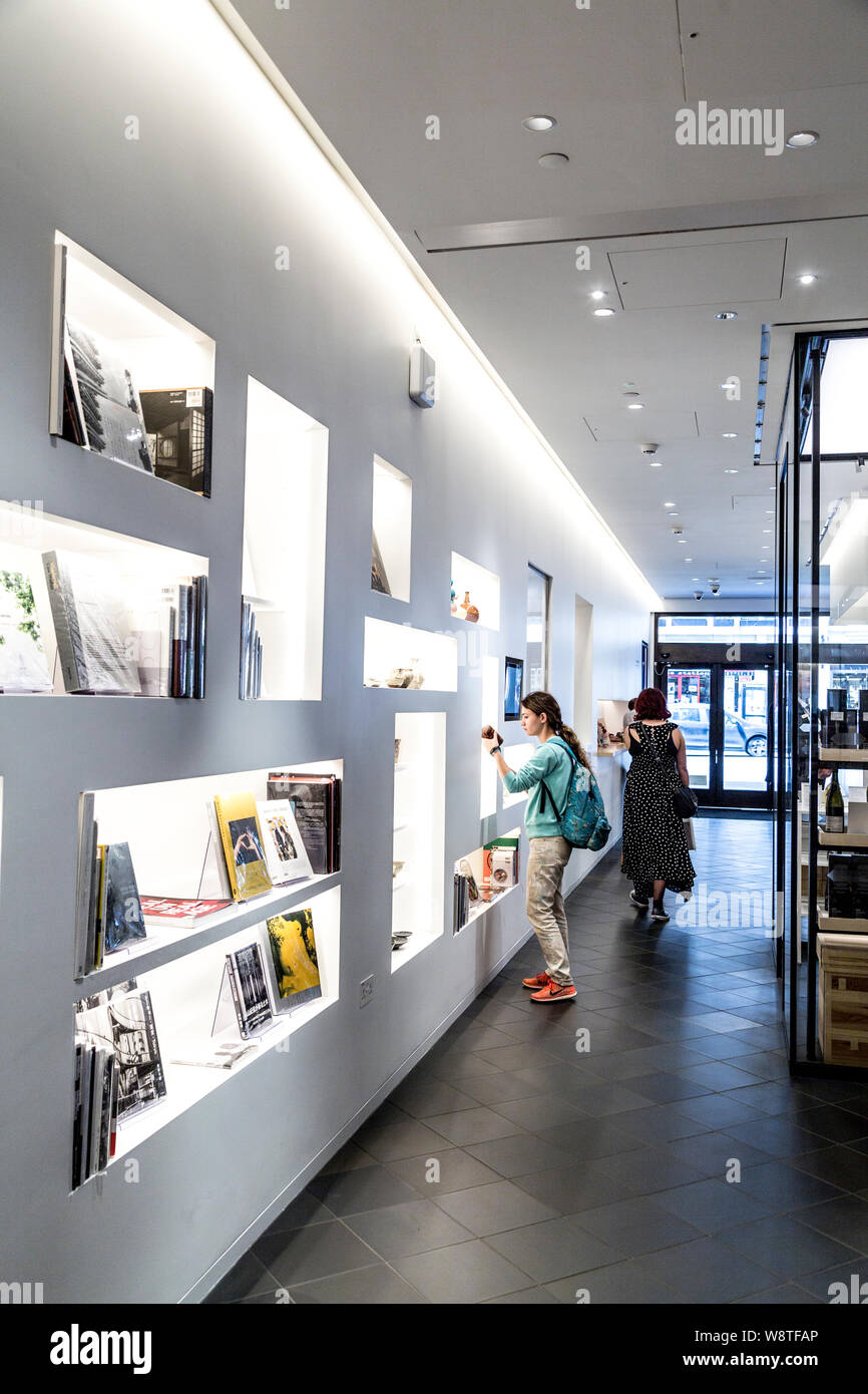 London japan hi-res stock photography and images - Alamy