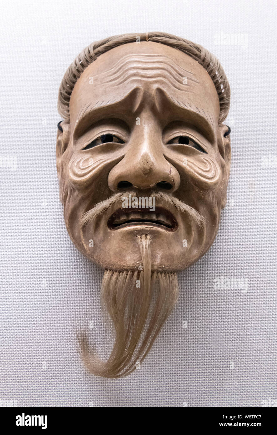Antique Japanese Noh Masks