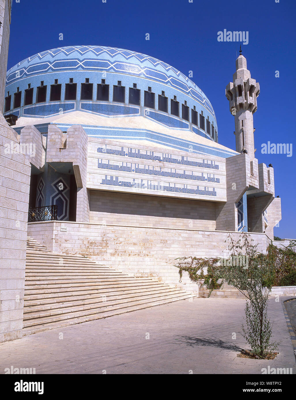 Historical amman jordan hi-res stock photography and images - Alamy