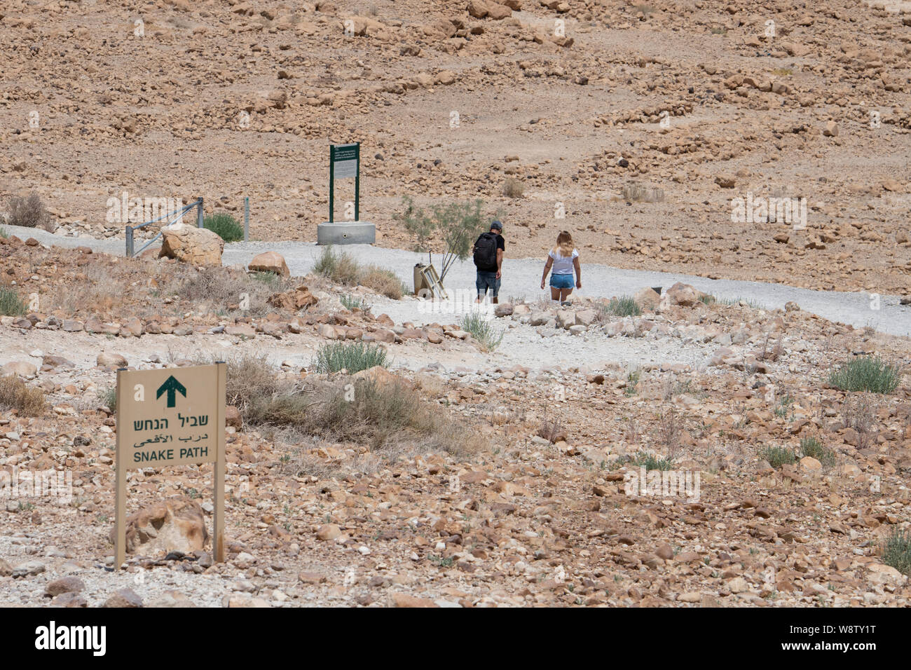 Israel, historic Masada aka Massada. Snake Path aka Snake Trail, hiking ...