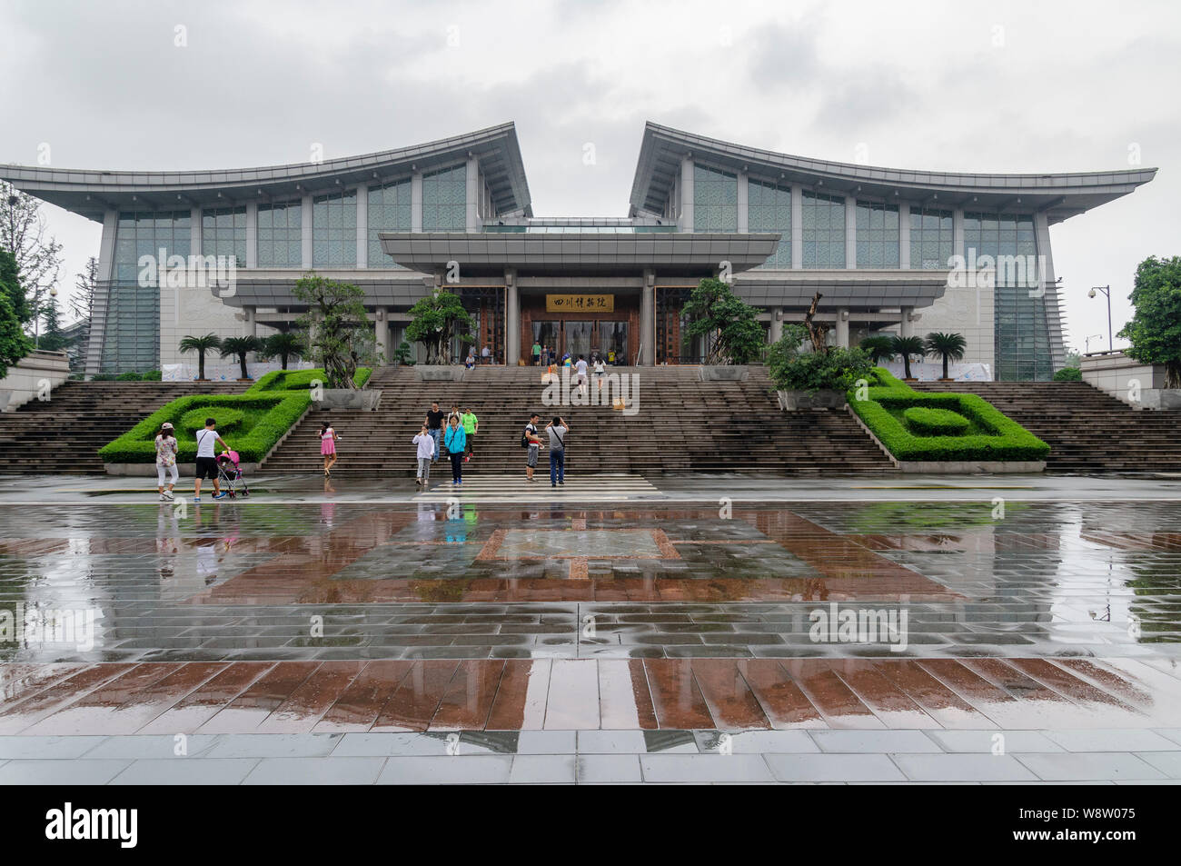 Sichuan Museum in Chengdu, Sichuan Province, China, Asia Stock Photo ...