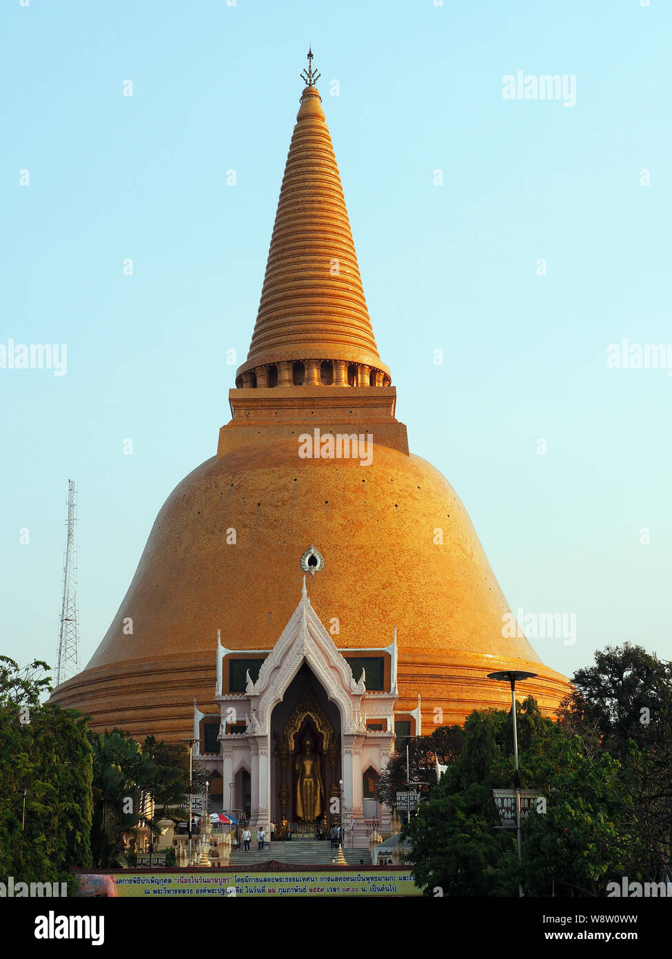 Phra Pathom Chedi, Nakhon Pathom, Thailand, Asia Stock Photo - Alamy