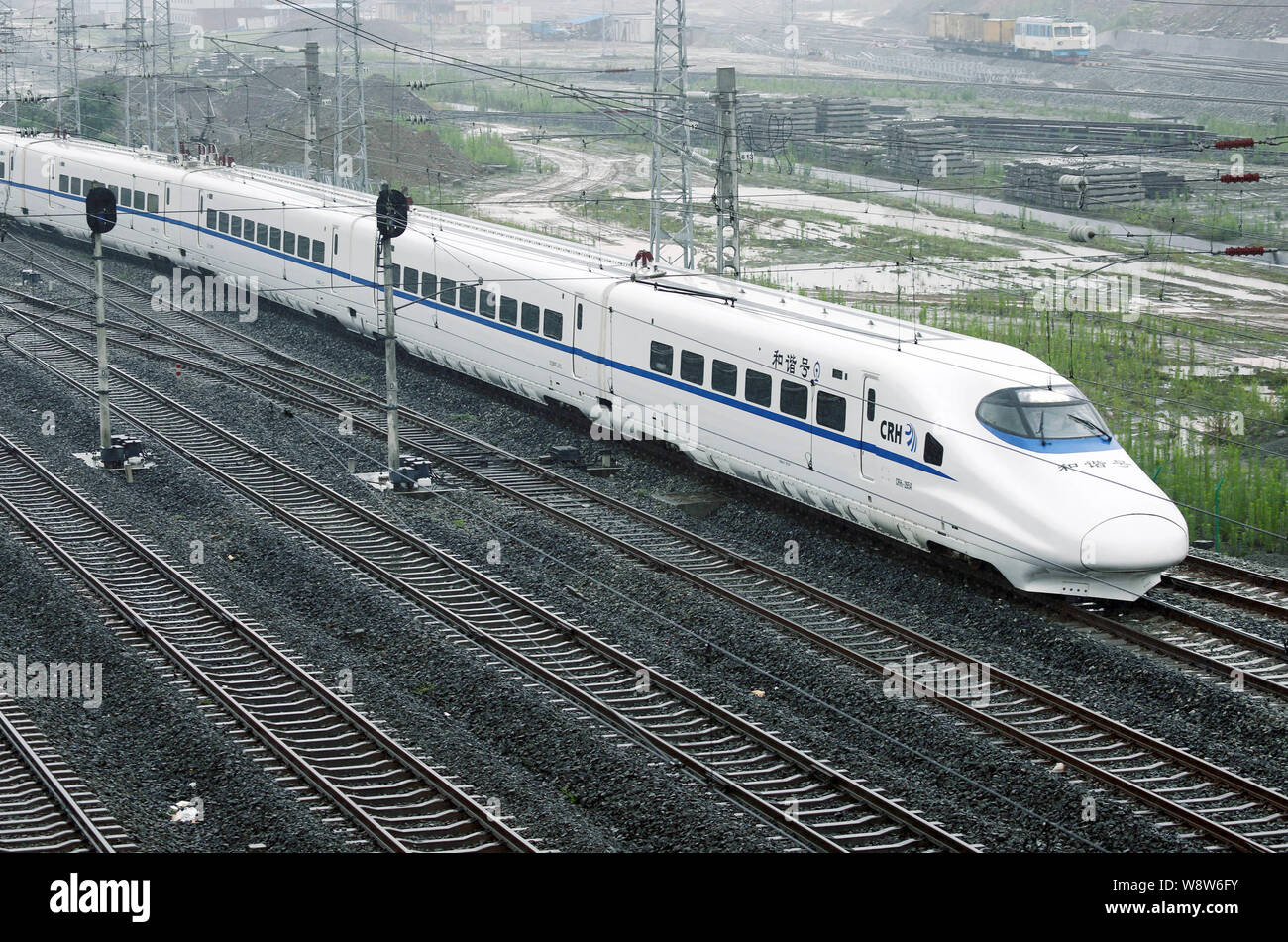 --FILE--A CRH (China Railway High-speed) bullet train travelling on the ...