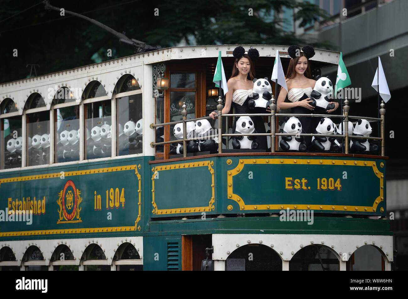 French double decker hi-res stock photography and images - Alamy