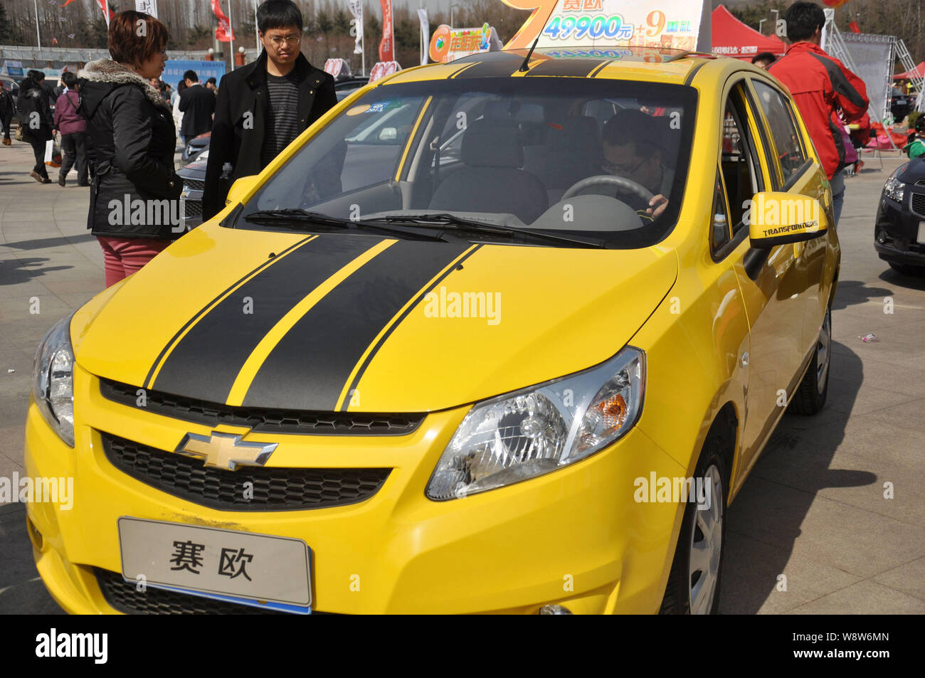 Chevrolet Sail Uva Modified